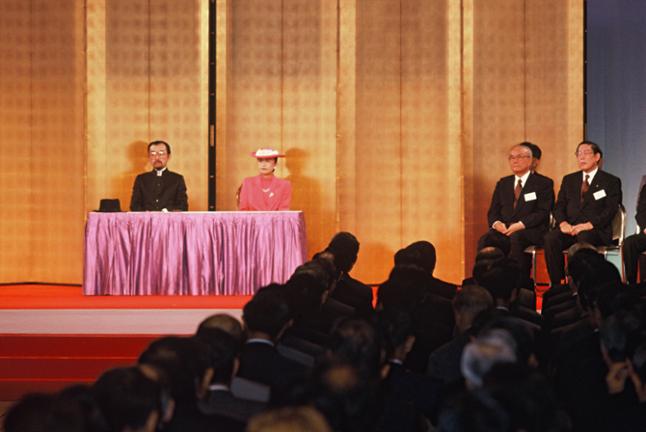 1997 32nd Tokyo Motor Show (Oct 15, 1997)