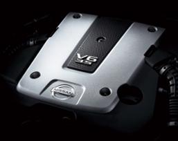 2007 Nissan Fuga VQ35HR Engine