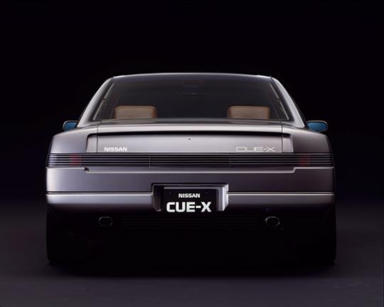 1985 26th Tokyo Motor Show (Oct 26, 1985)
