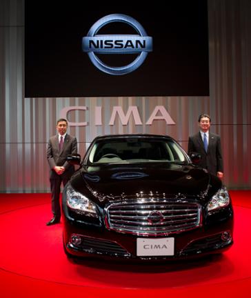 All-New Cima launch event