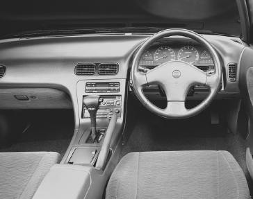 1994 Nissan 180SX Type X