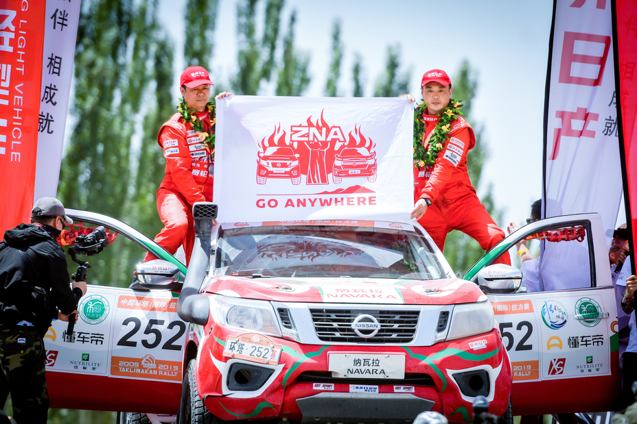 Nissan Navara wins 2019 Taklimakan Rally
