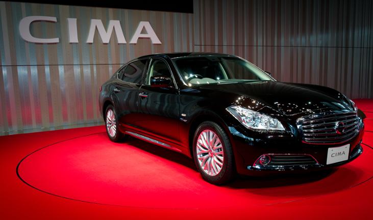 All-New Cima launch event