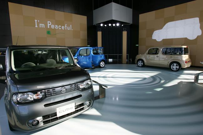 Nissan Launches New Nissan CUBE