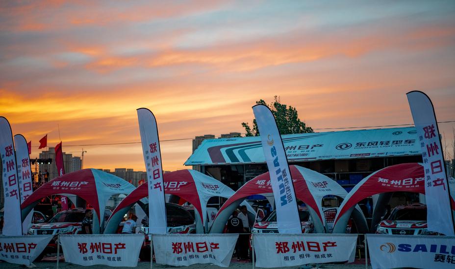 Nissan Navara wins 2019 Taklimakan Rally