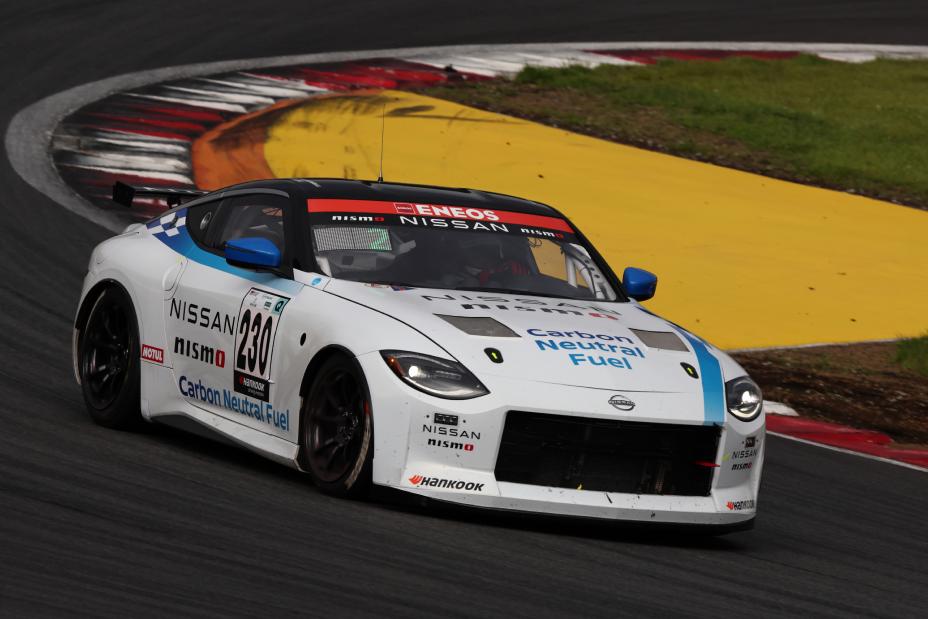 Nissan Z Racing Concept for Fuji 24-hour race unveiled