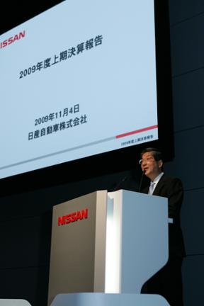 Nissan net income at 9.0 billion yen in FY09 first half
