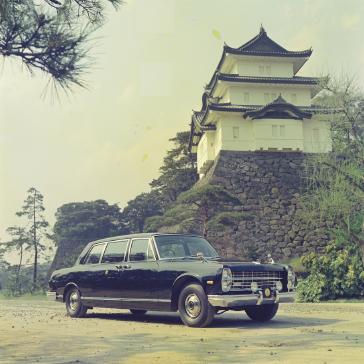 「ニッサン プリンス ロイヤル」を宮内庁に納車
