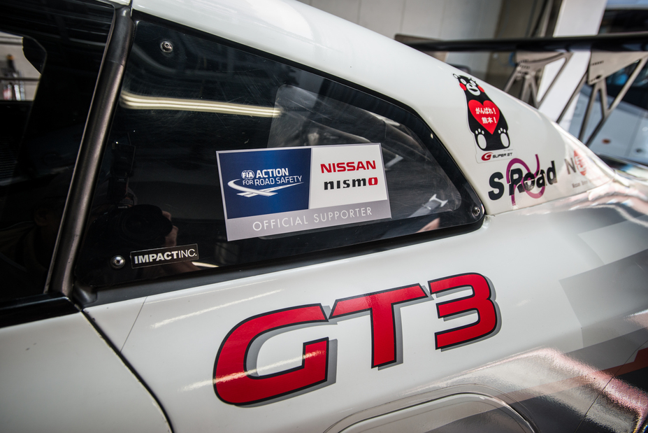 NISMO Festival celebrates GT-R at Fuji Speedway