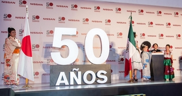 Nissan CIVAC Plant celebrates 50 years of continuous operation in Mexico