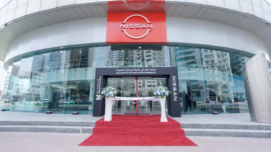 Nissan continues its push to offer customers world-class experiences at ...