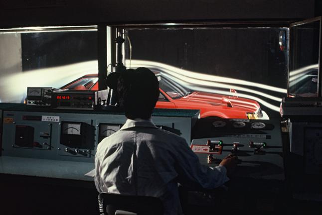 1980 Nissan Leopard Wind Tunnel Control Panel