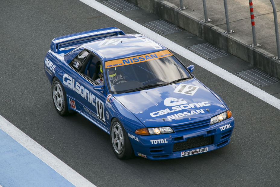 Nissan to race in classic Calsonic livery at Sandown