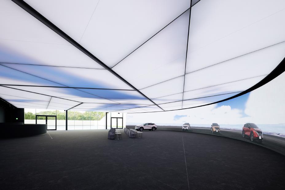 Nissan Global design Center (Atsugi)