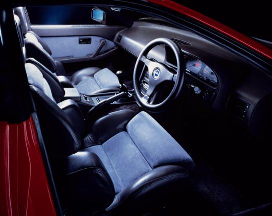 1985 26th Tokyo Motor Show (Oct 26, 1985)
