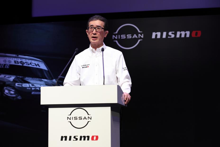 2023 Nissan Motorsports Fan Event