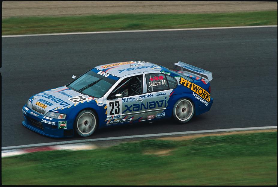 1997 JTCC